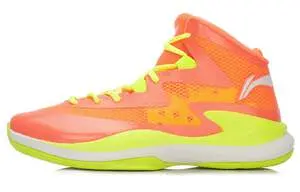 LI-NING Superlight 13 High 'orange Yellow