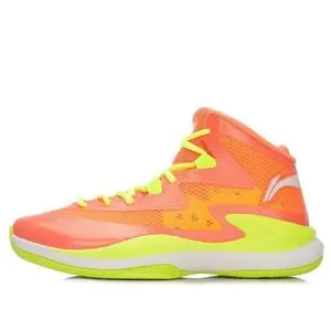 LI-NING Superlight 13 High-top Sneakers - Orange/yellow