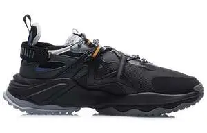 LI-NING Beyond The Very 'grey Blue