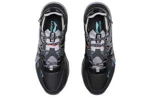 LI-NING Beyond The Very 'grey Blue