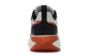 LI-NING Plus 'white Black Orange