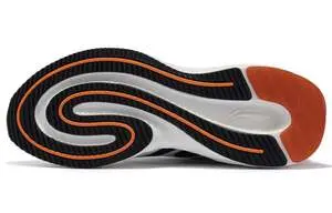 LI-NING Plus 'white Black Orange