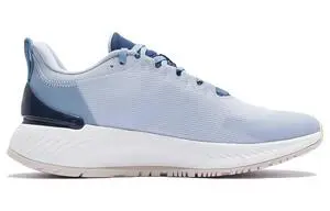 LI-NING Yueying Element 'grey Blue