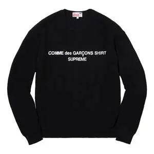 Supreme Fw18 X Comme Des Garcons Sweater - Black