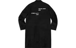 Supreme Fw18 X Comme Des Garcons Shirt Wool Overcoat