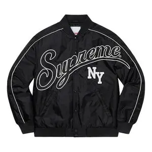 Supreme Contrast Script Varsity Jacket