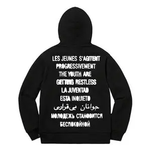 Supreme Restless Youth Hooded Sweatshirt - Black/white
