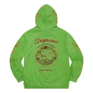 Supreme Dragon Overdyed Hooded Sweatshirt 'green Red