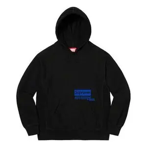 Supreme X Junya Watanabe Comme Des Garons Hooded Sweatshirt