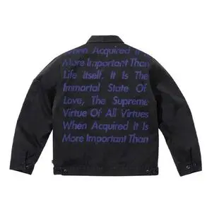 Supreme X Junya Watanabe Comme Des Garons Printed Work Jacket