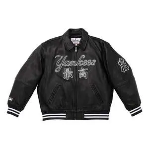 Supreme X New York Yankees Kanji Leather Varsity Jacket - Black/white