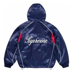 Supreme Satin Hooded Track Jacket - Navy