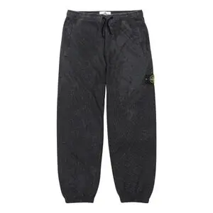 Supreme X Stone Island Fw23 Week10 Sweatpants - Black