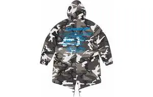 Supreme X Futura Fishtail Parka