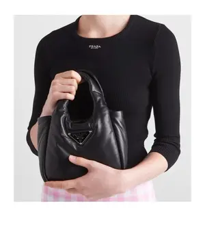 Prada Cotton Ribbed Knit Sweater