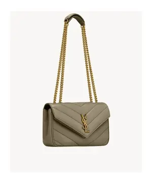 Saint Laurent Loulou Small Matelassé Lambskin Shoulder Bag - Dark Moss