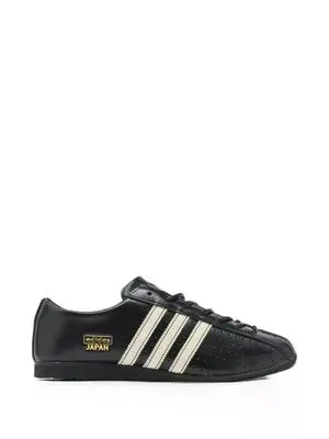 Adidas Japan Lux Shoes - Black