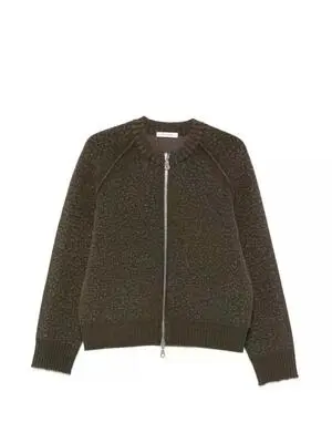 CRAIG GREEN Zip-up Cardigan