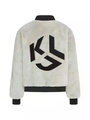 Karl Lagerfeld Reversible Bomber Jacket