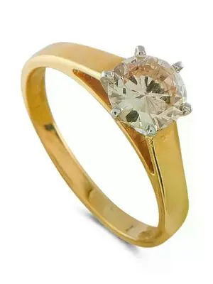 LB EXCLUSIVE Solitaire Diamond Ring