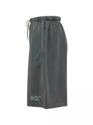 Fear Of God Heavy Jersey 90s Sweatshort