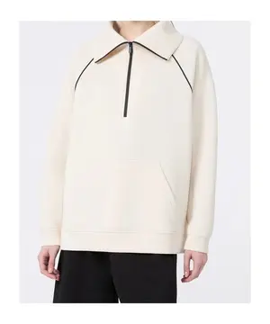 Max Mara Ballata Half-zip Contrast-piping Sweatshirt