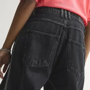 ADIDAS ORIGINALS High Rise Barrel Jeans