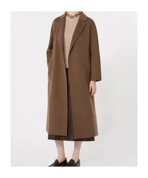 Max Mara Smmegidio Short-sleeved Jumper