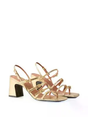 Claudie Pierlot Tone Multi-strap Sandals