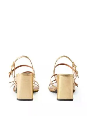 Claudie Pierlot Tone Multi-strap Sandals