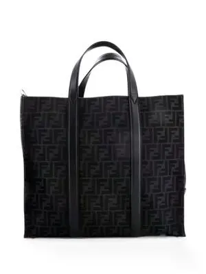 Fendi Convertible Zucca Jacquard Large Tote Bag
