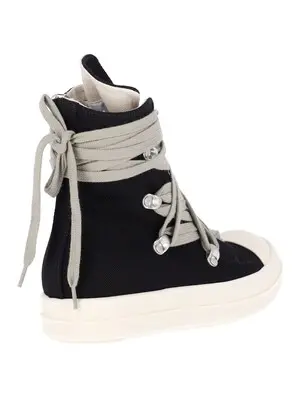 Rick Owens Sneakers "megalace