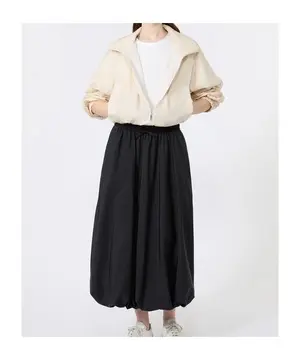 Max Mara Ciurma Balloon Midi Skirt