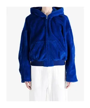 MAISON MARGIELA Long Sleeve Zip Up Sports Jacket