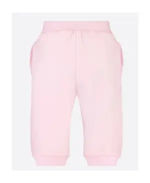 Dior Logo Sweatpants