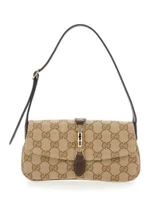Gucci Jackie Mini Bag - Cream