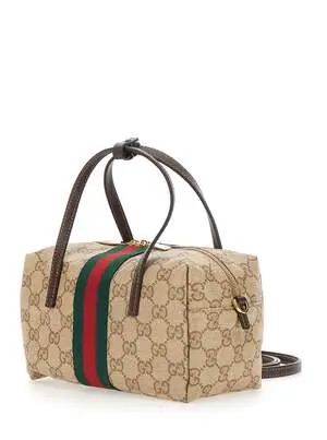 Gucci Essence Mini Bag