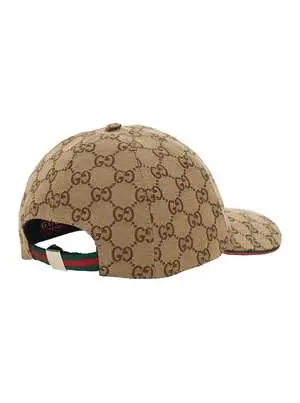 Gucci Beige Gg All-over Motif Baseball Cap - Multicolor