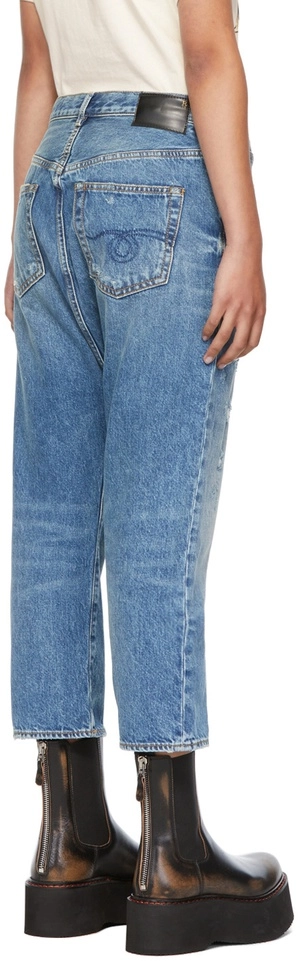 R13 Tailored Drop Denim Jeans
