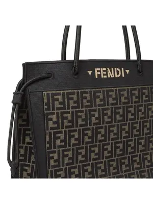 Fendi Magic Shopper Large