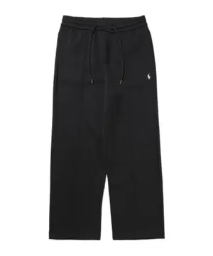 Polo Ralph Lauren Knitted Wide-leg Trousers