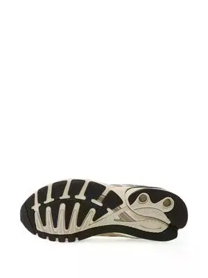 Adidas Adistar Control Sneakers