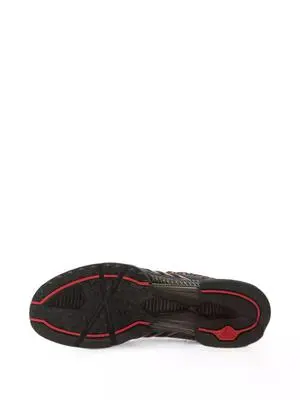 Adidas Climacool 1 Sneakers