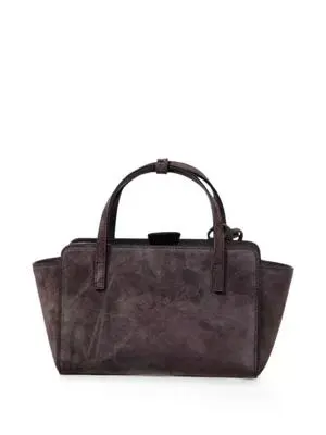 HIDESINS Suede Logo-lettering Tote Bag