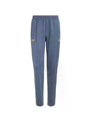 Adidas Logo-embroidered Side-stripe Track Pants