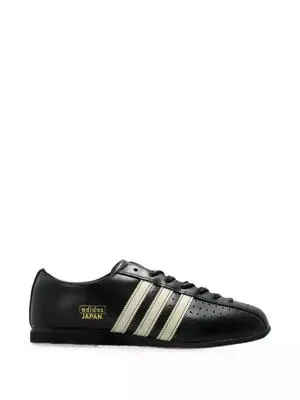 Adidas Japan Lux Shoes - Black