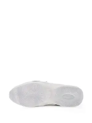 Nike Air Max Muse Sneakers