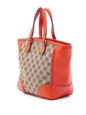 Gucci 2016-2026 Small Gg Canvas Bree Satchel
