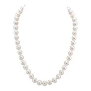 The Pearl Source 7.5-8.5mm White Freshwater Pearl Necklace - White Pearls