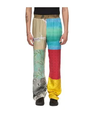 MARINE SERRE Elastic Waist Casual Pants - Multicolor